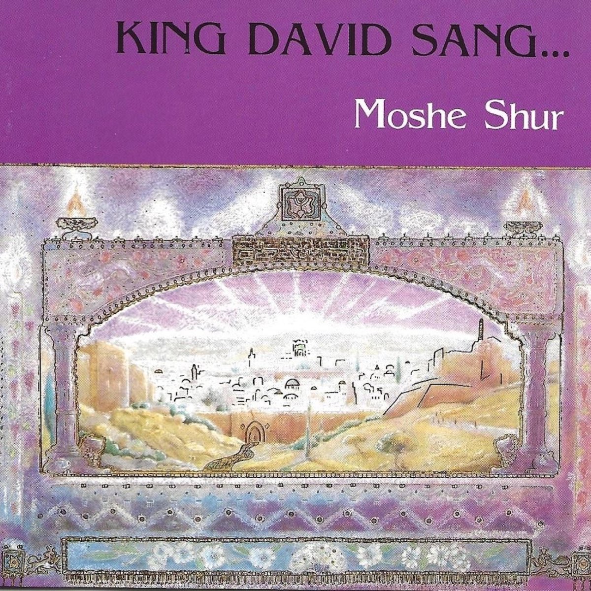 ‎King David Sang by Moshe Shur on Apple Music