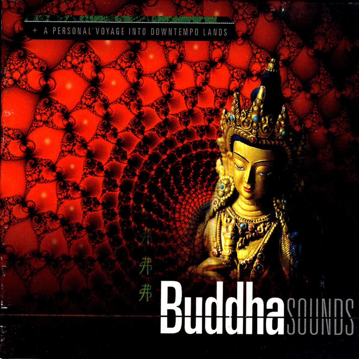 ‎Buddha Sounds by Various Artists on Apple Music