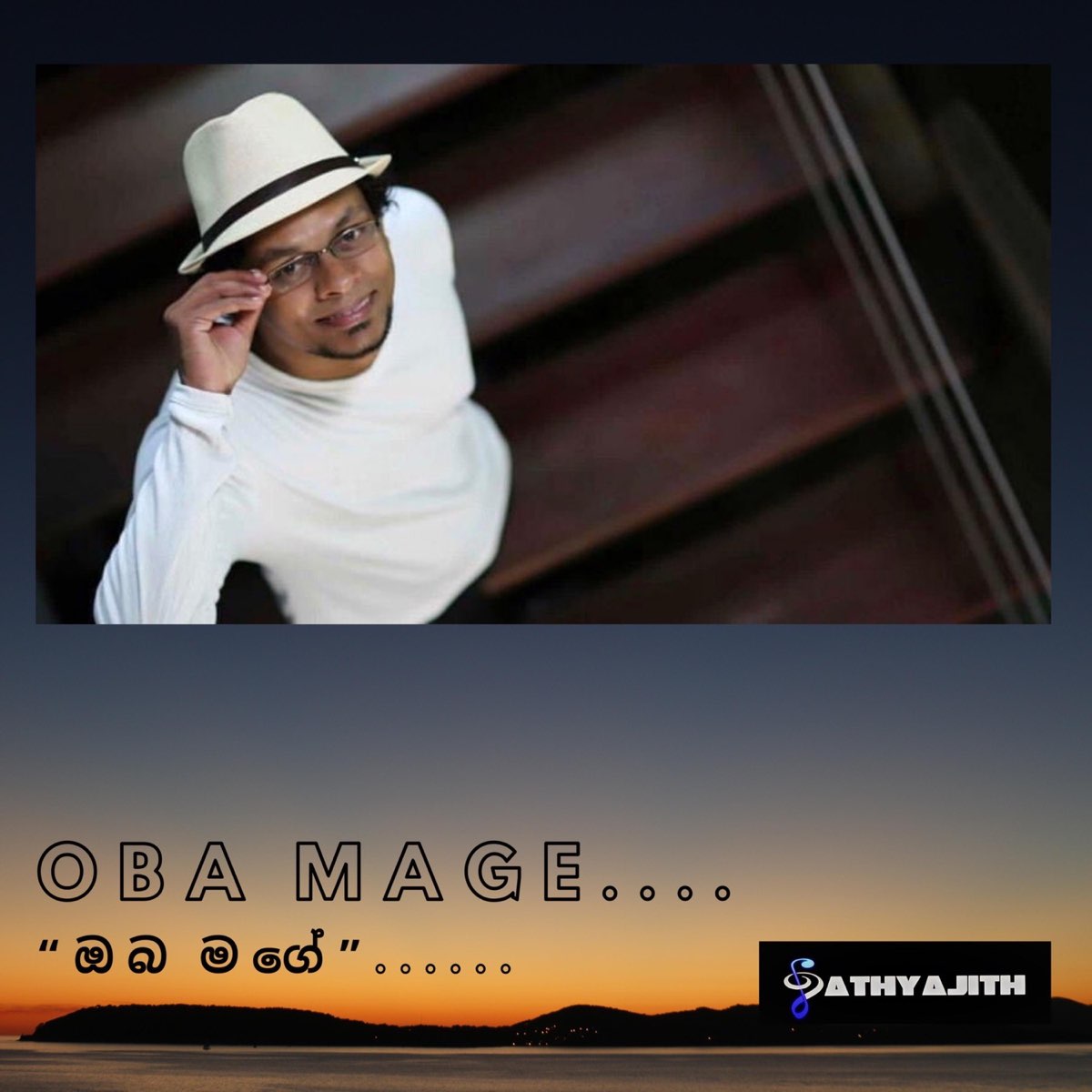 ‎Oba Mage (Official) - Single by Sathyajith Ambawatte on Apple Music