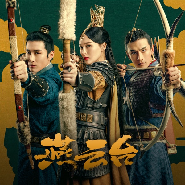 【2020-12-25】中国 CPOP 音楽ヒットチャート人気曲ランキング CHINA Pop Music Weekly Hit Chart ...