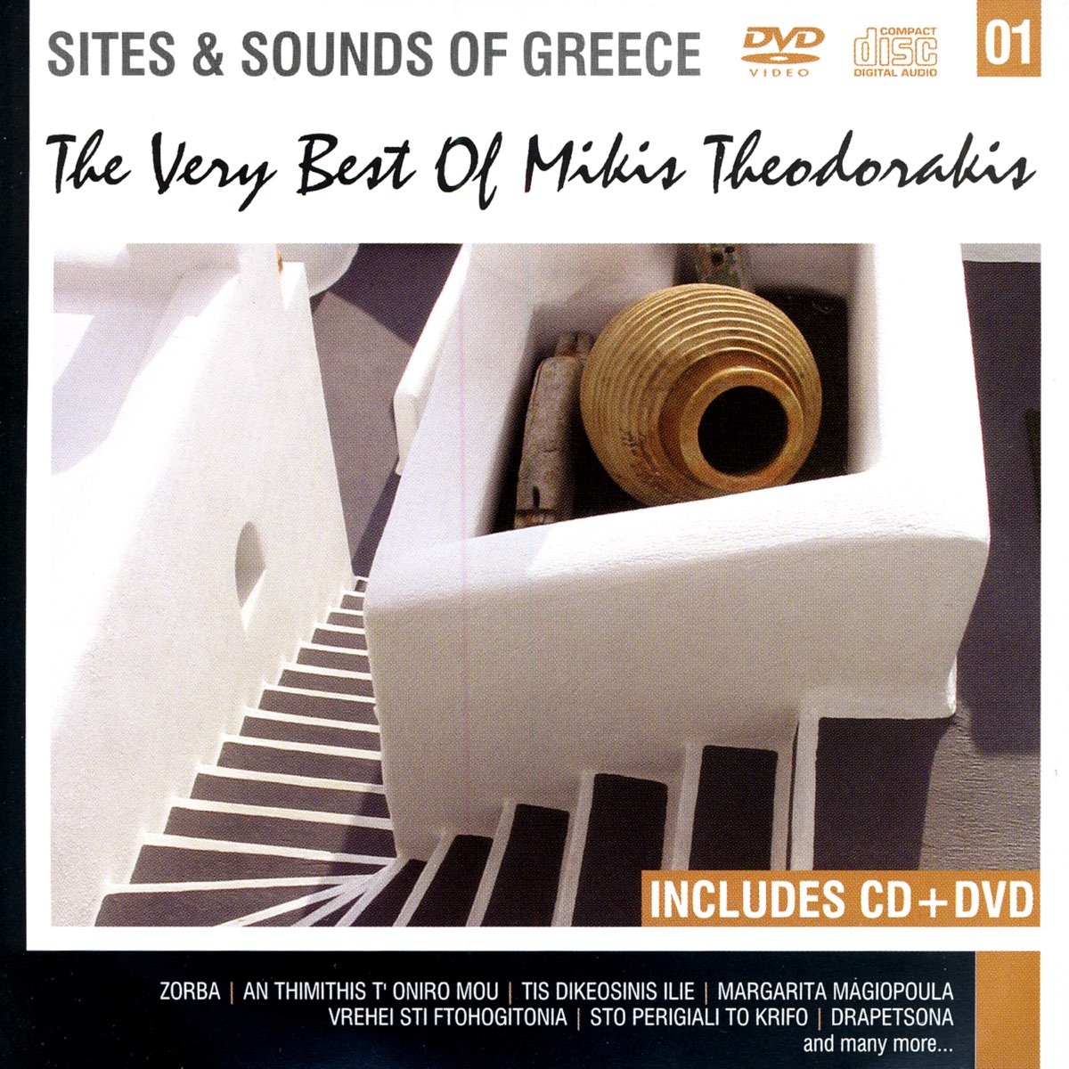 The Very Best of Mikis Theodorakis“ von Mikis Theodorakis bei Apple Music The Very Best of Mikis Theodorakis“ von Mikis Theodorakis bei Apple Music