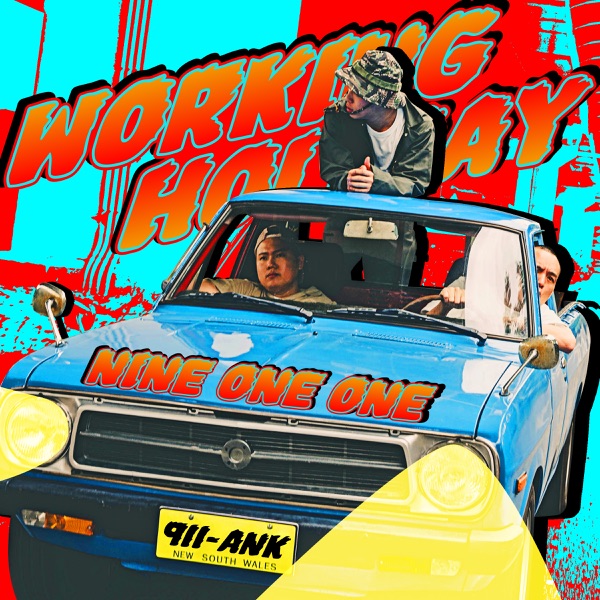 RTM Ai FM 89.3 online - Listen Live