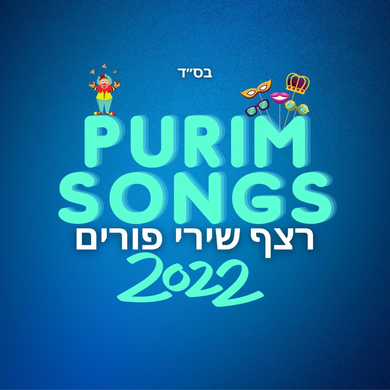 נעימות פסנתר מרגיעות - Piano Music - מוזיקת פסנתר | Shazam