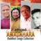 List of all Songs by W D Amaradeva - Braina Music