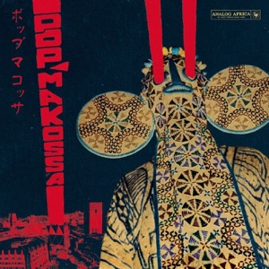 Bill Loko Tracks / Remixes Overview