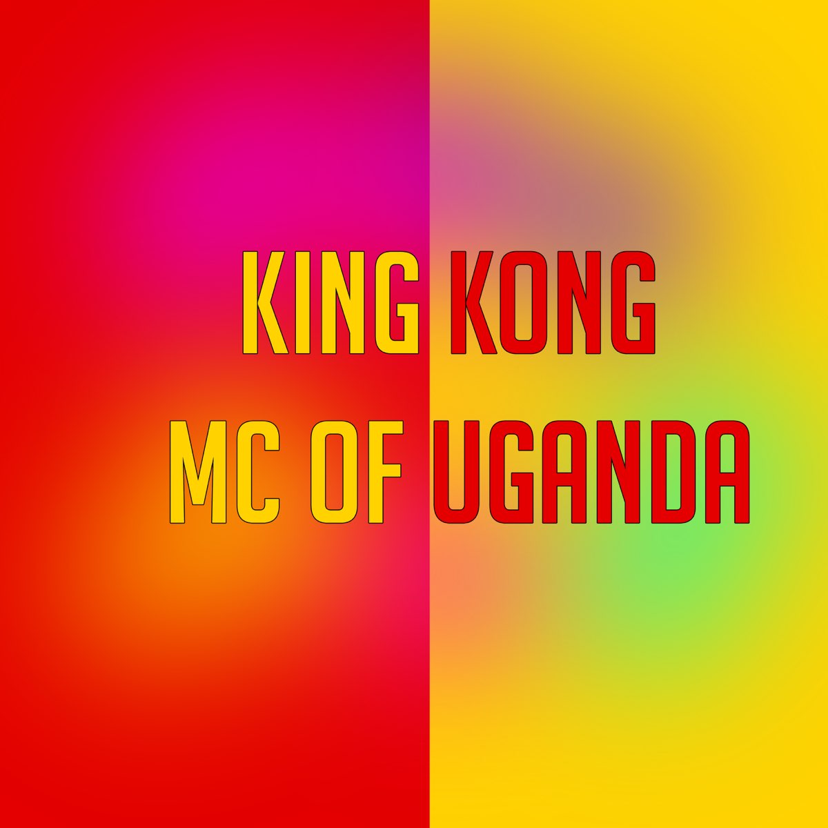 ‎King Kong Mc Of Uganda - EP by king kong Mc Of Uganda on Apple Music