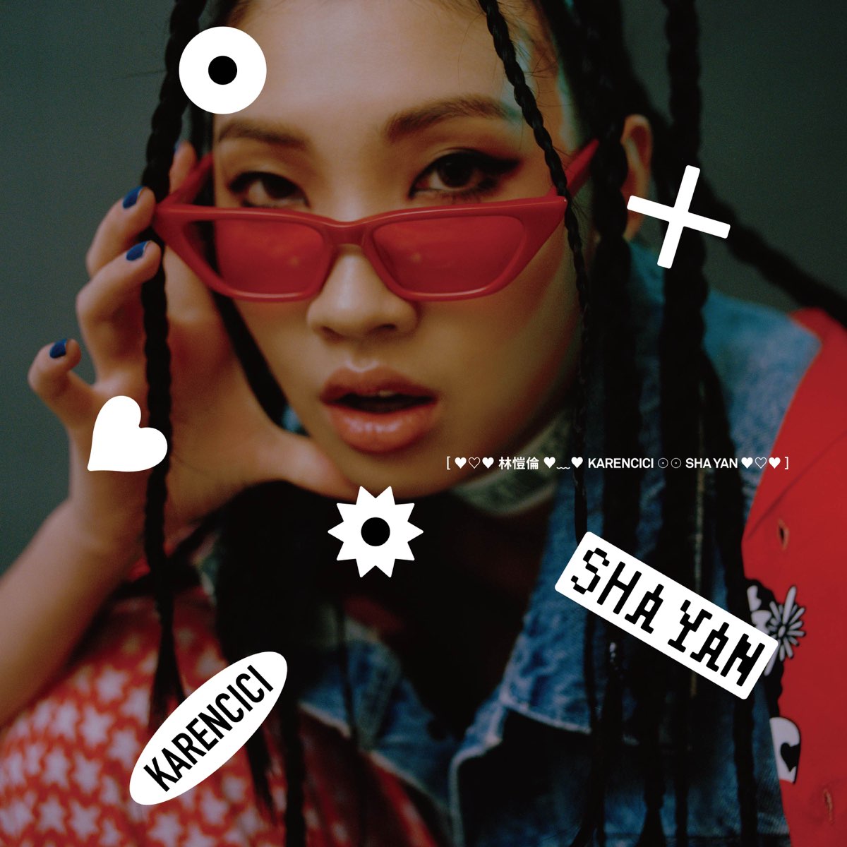 ‎Apple Music 上Karencici的专辑《Sha Yan》