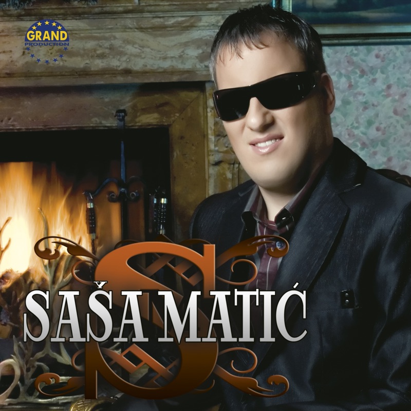 Sasa matic @ Sportska dvorana Gradski vrt