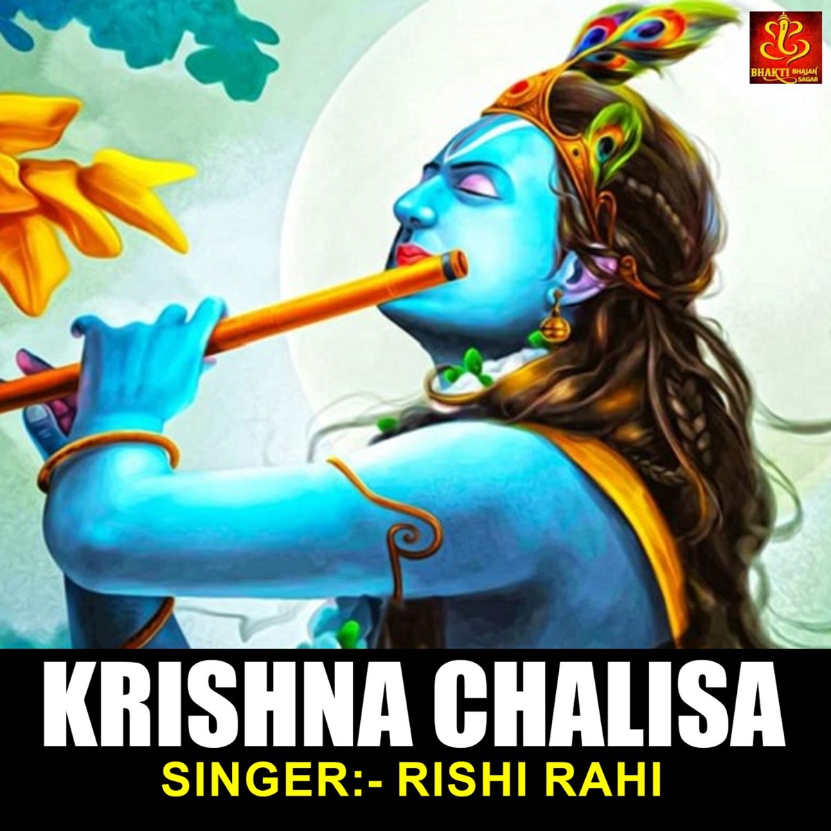 ‎Krishna Chalisa - EP by Rishi Rahi on Apple Music