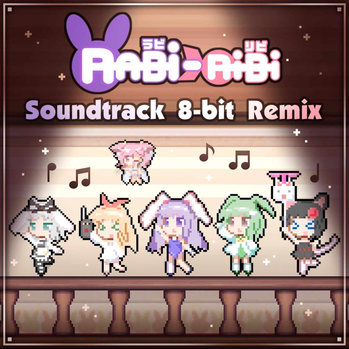‎Rabi-Ribi 8-bit Soundtrack (8-bit) [feat. 3R2] de CreSpirit en Apple Music
