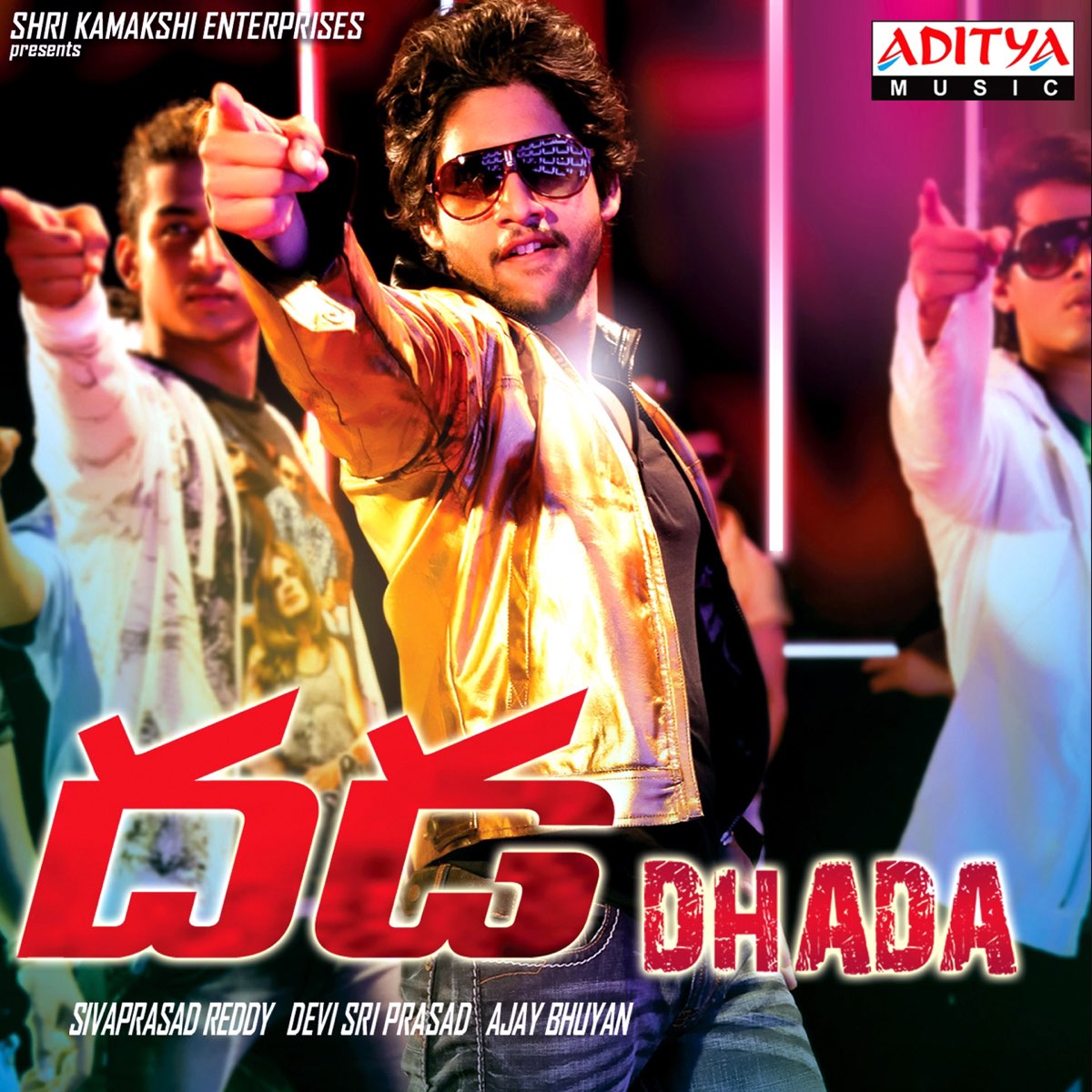‎Dhada (Original Motion Picture Soundtrack) by Devi Sri Prasad on Apple ...