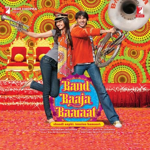 Now Playing: