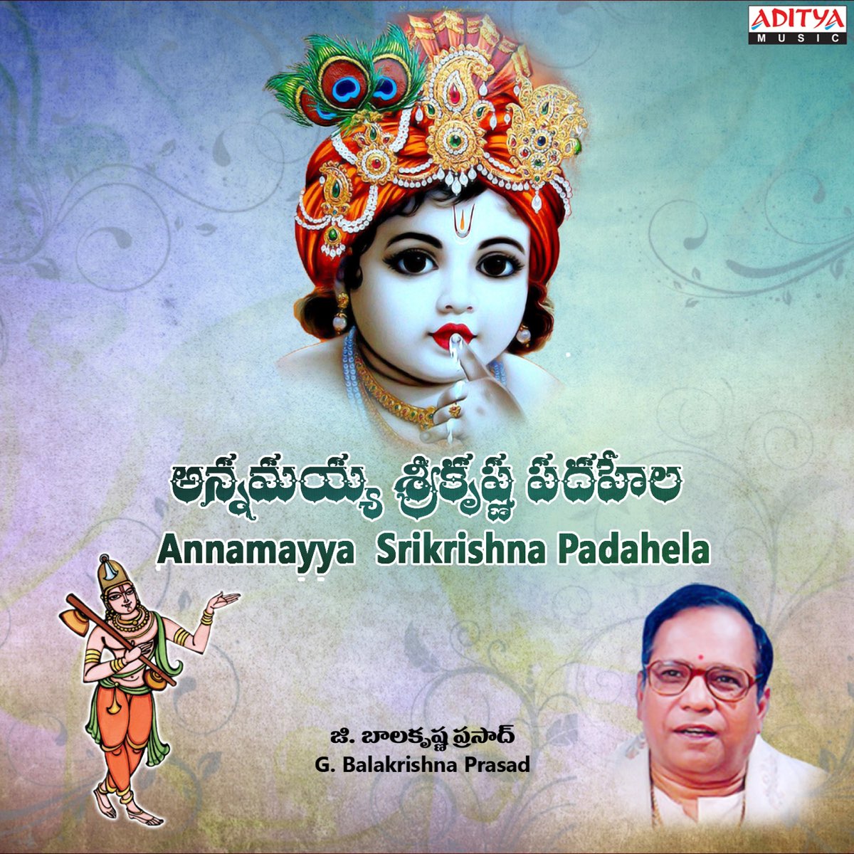 ‎Annamayya Srikrishna Padahela by G. Balakrishna Prasad on Apple Music