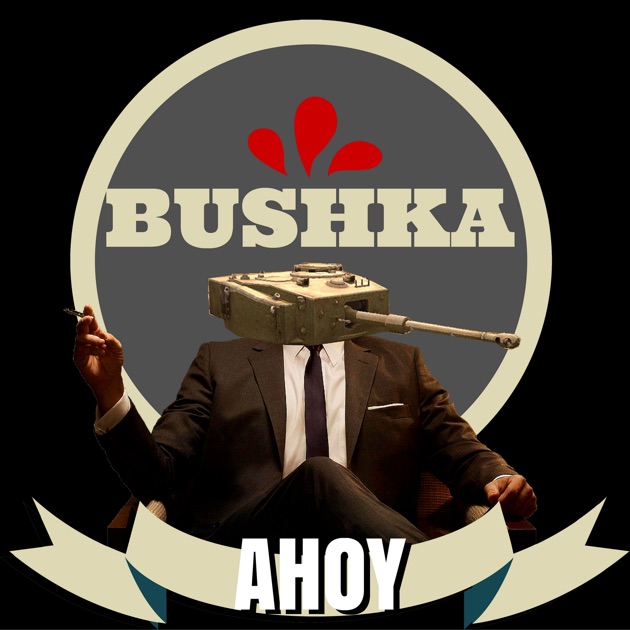 Bushka on Blitz's podcast by Bushka On Blitz on Apple Podcasts