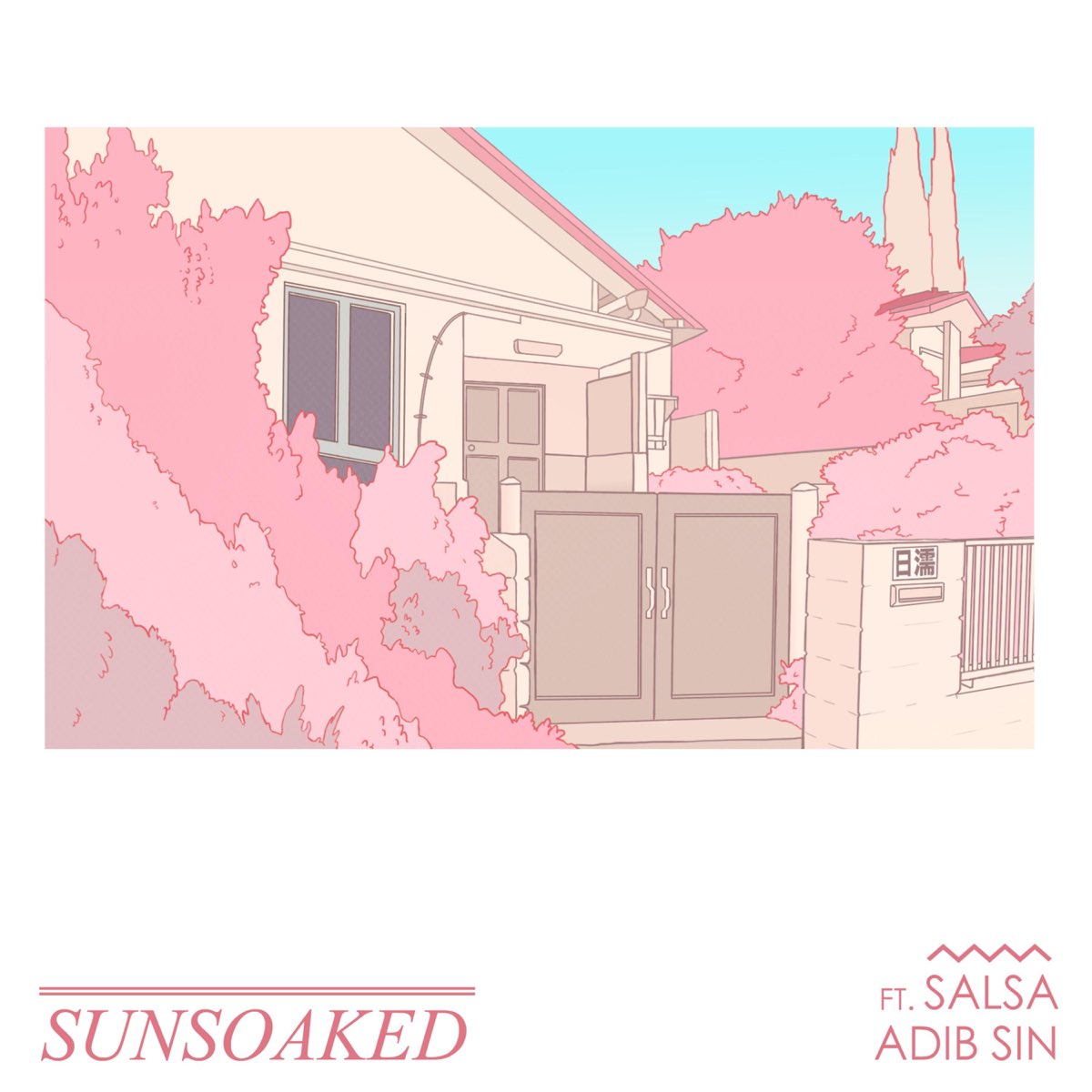 ‎Sunsoaked (feat. Salsa) - Single by Adib Sin on Apple Music