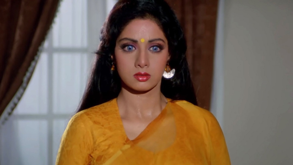 Nigahen - Apple TV (UK)