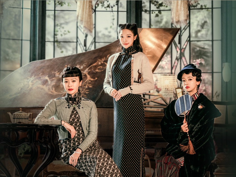 El Legado | Apple TV (MX)