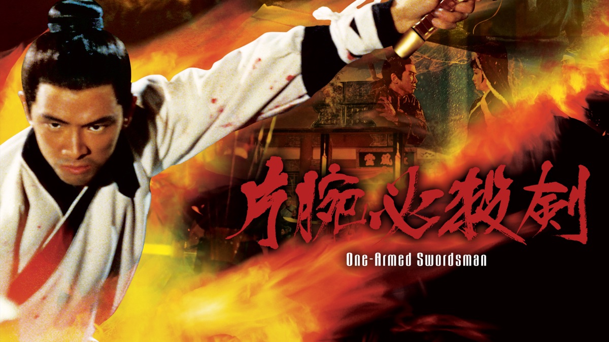 One-Armed Swordsman | Apple TV