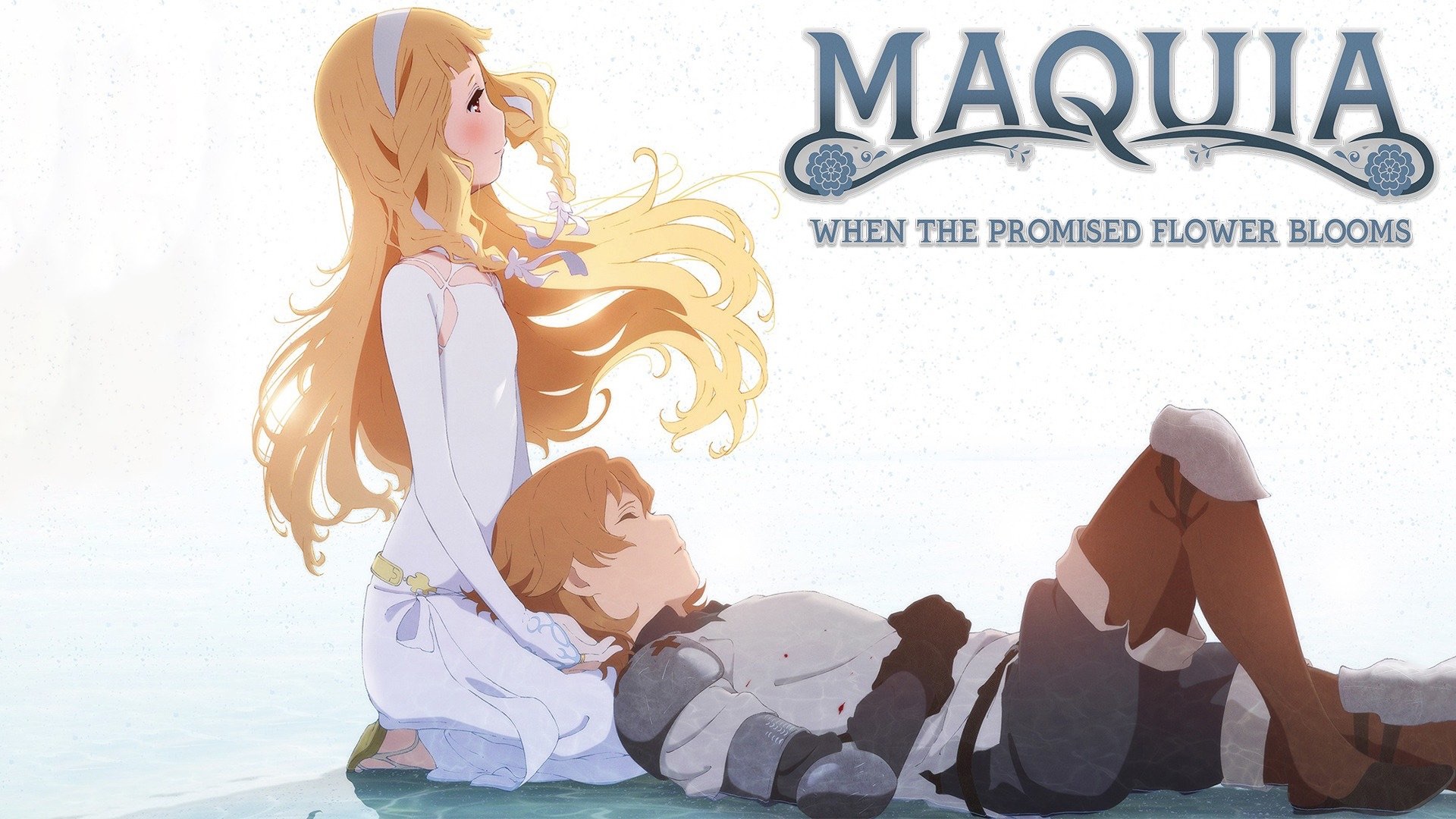 Maquia: When the Promised Flower Blooms on Apple TV