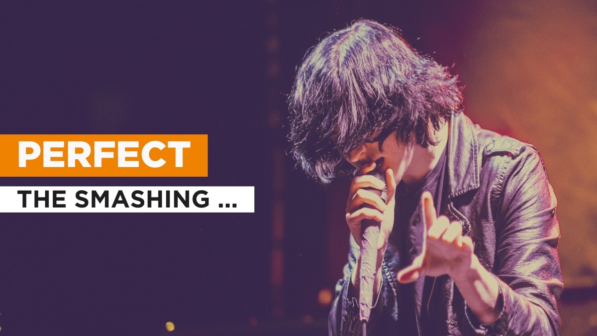 Perfect al estilo de The Smashing Pumpkins | Apple TV