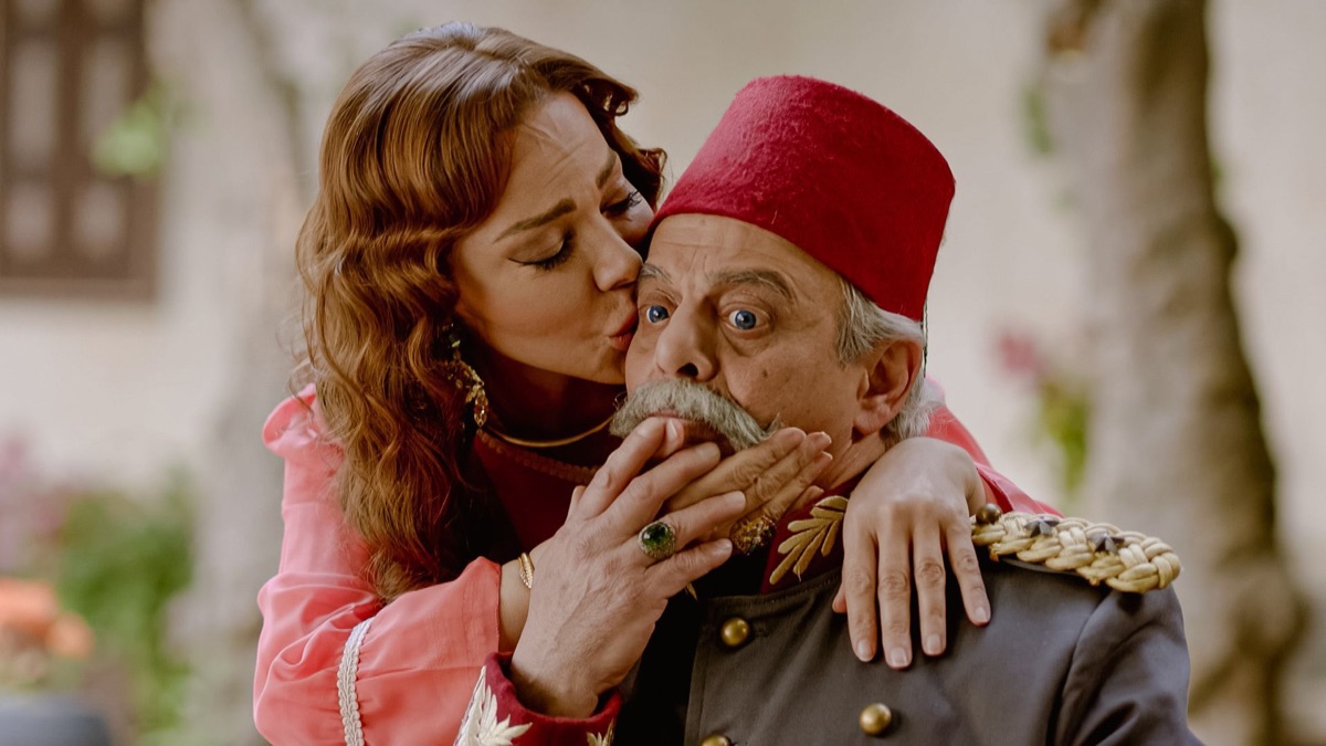 Marba Al Ezz | Apple TV (EG)