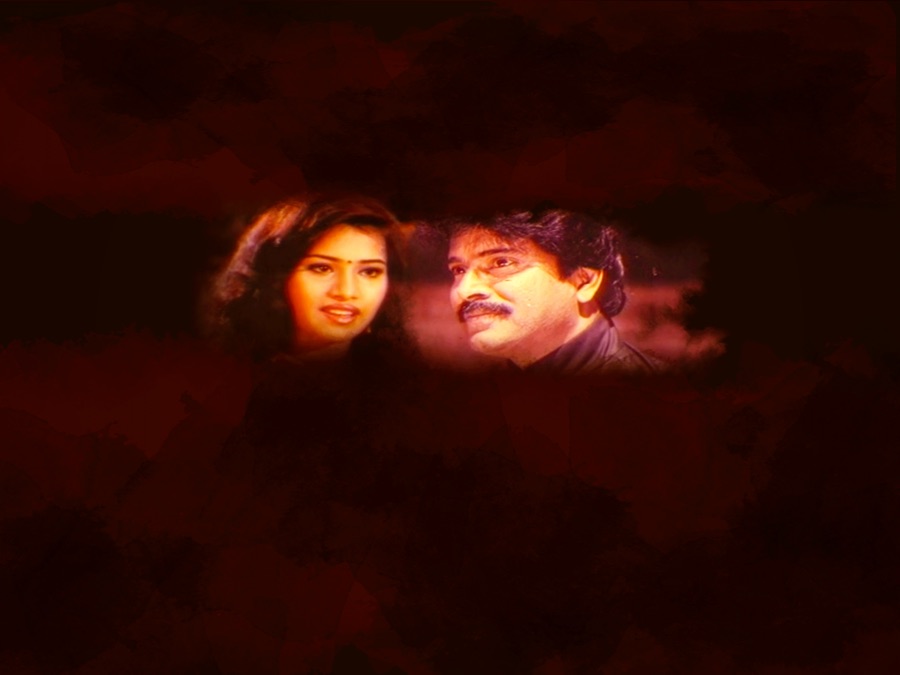 Preminchodu Preminchodu | Apple TV