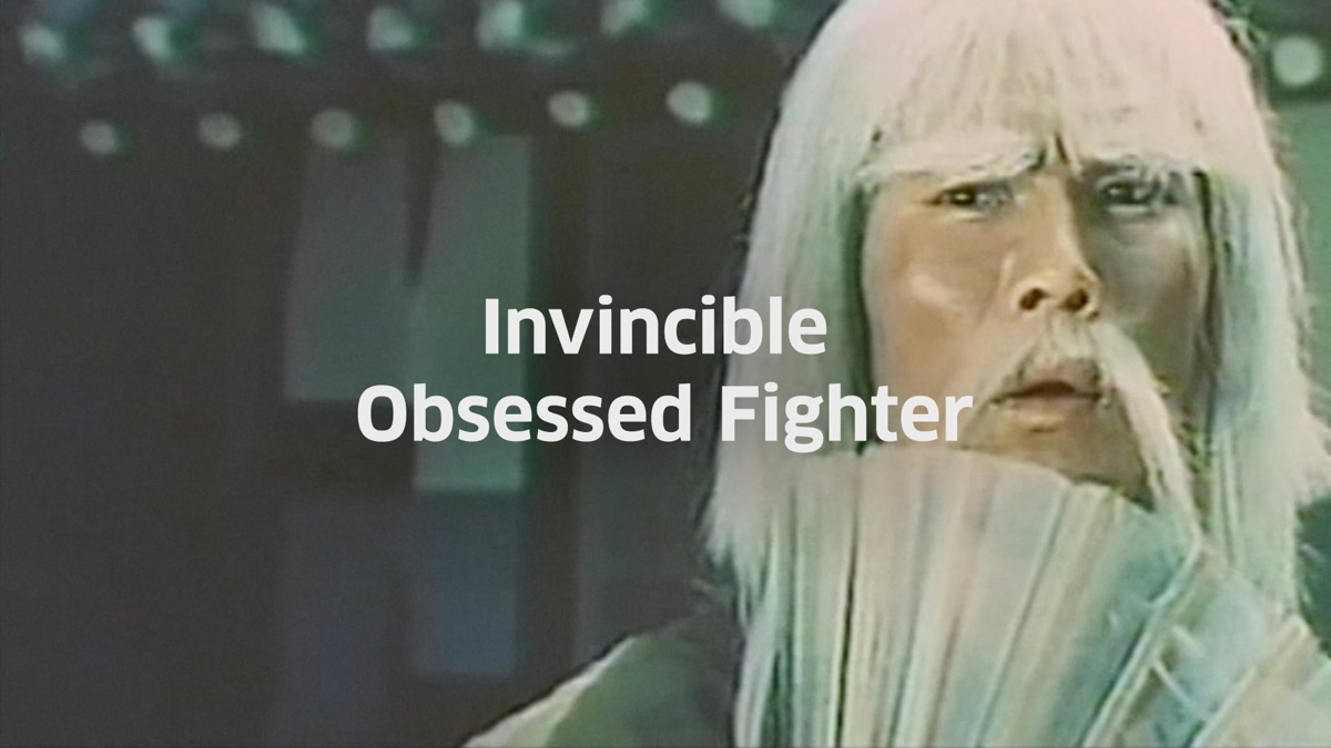 Invincible Obsessed Fighter - Apple TV