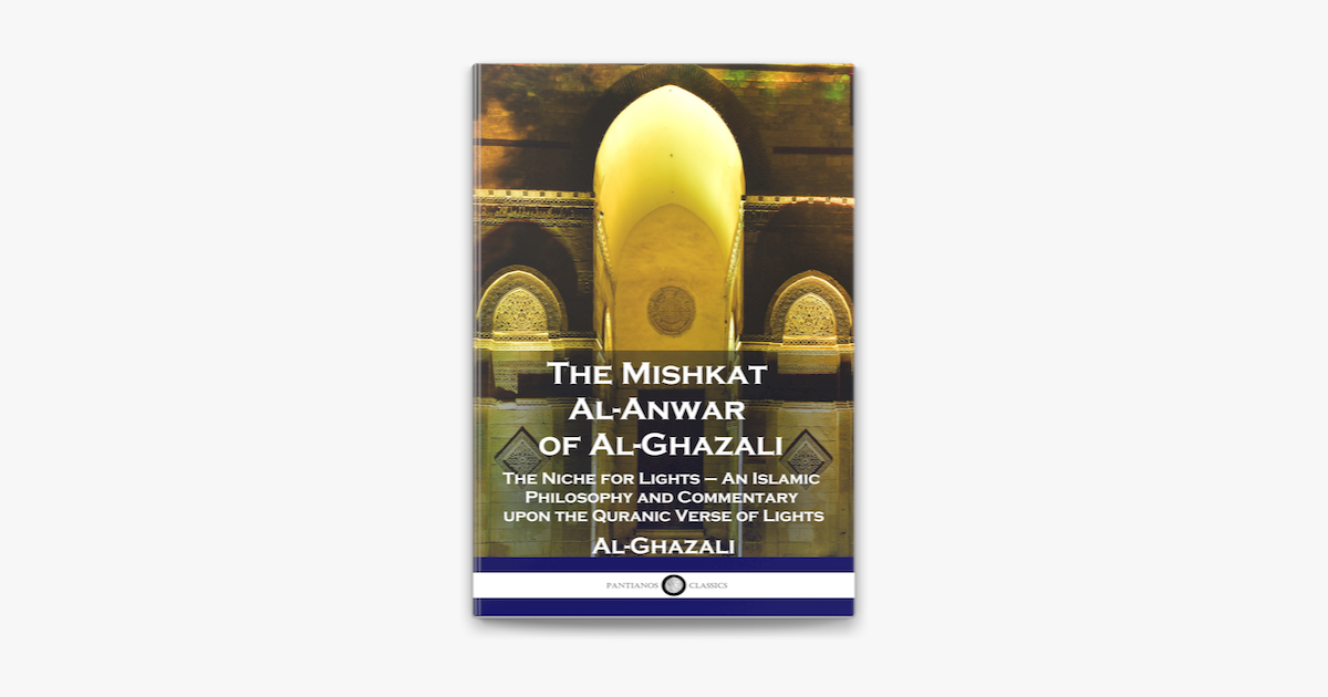 ‎The Mishkat Al-Anwar of Al-Ghazali on Apple Books