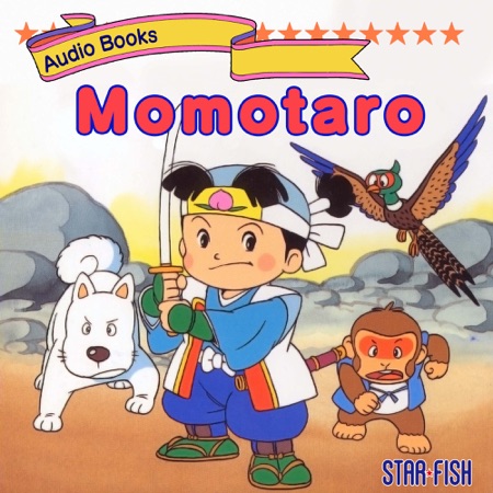 Momotaro by Shogo Hirata on Apple Books