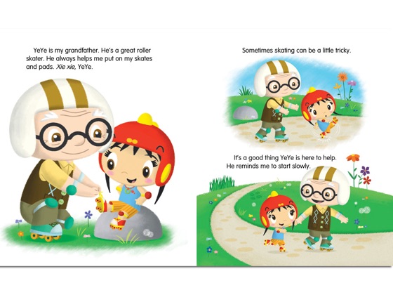 ‎Roller Rintoo! (Ni Hao, Kai-lan) on Apple Books