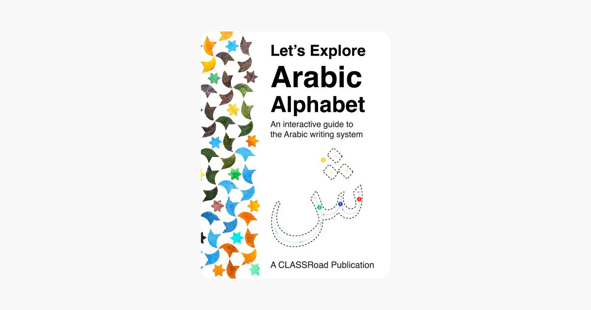 ‎Let’s Explore Arabic Alphabet on Apple Books