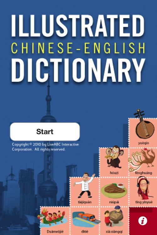 Illustrated Chinese-English Dictionary by LiveABC