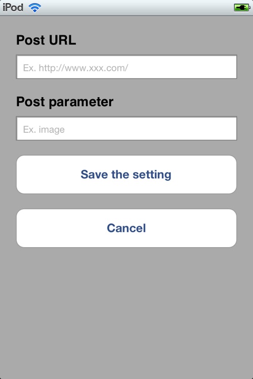 Simple Uploader by RHIZOME Co.,Ltd