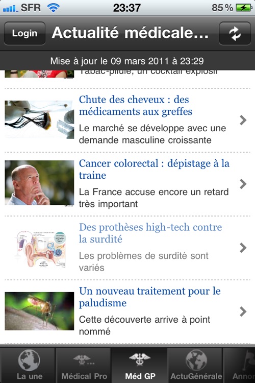 eHGE by MOBILE HEALTH