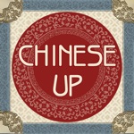 Chinese UP - Apple App Store - US - Category Rankings, Keyword Rankings ...