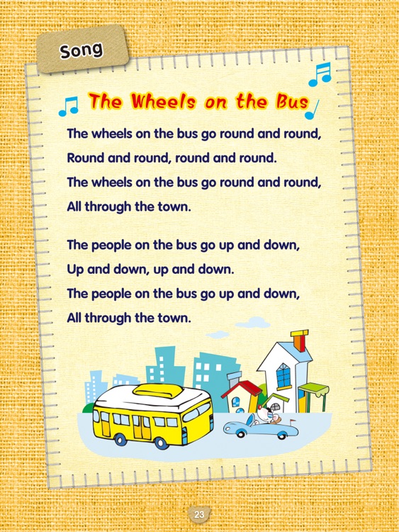 Hello Teddy for Kindergarten 4 by Hongen Education and Technology Co., Ltd.