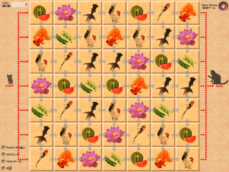 Bring the Lost Kitty Home Maze Game by GAME-INDEX.net Co.,Ltd.