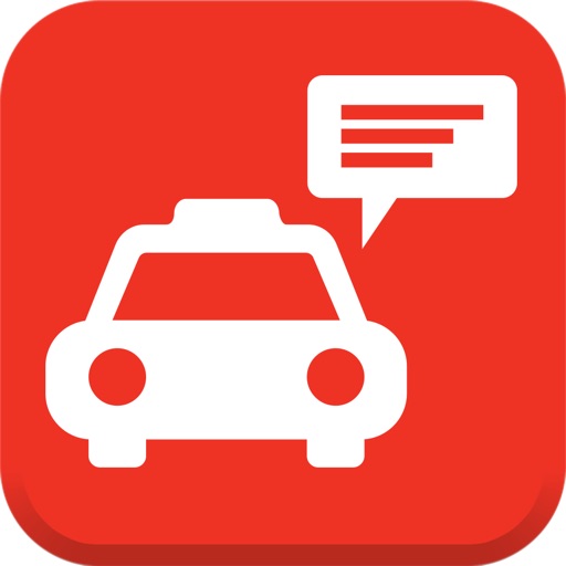 TaxiCard by Yan Peng Tay