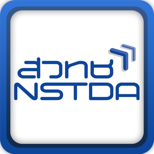 NSTDA by National Science and Technology Development Agency