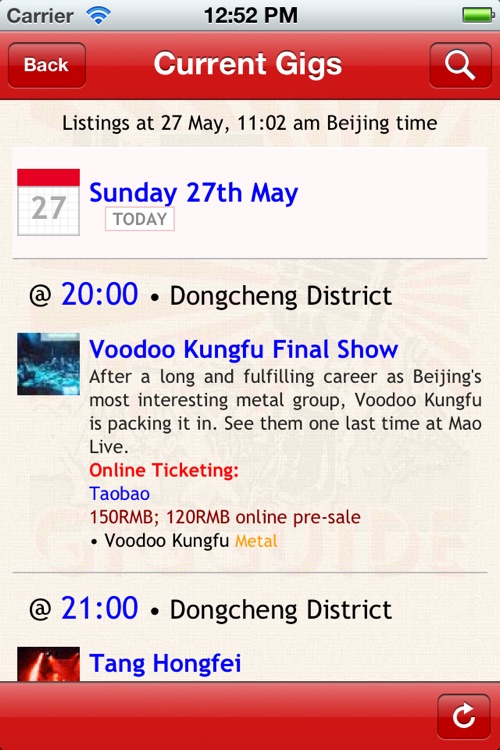 Beijing Gig Guide by David Searson