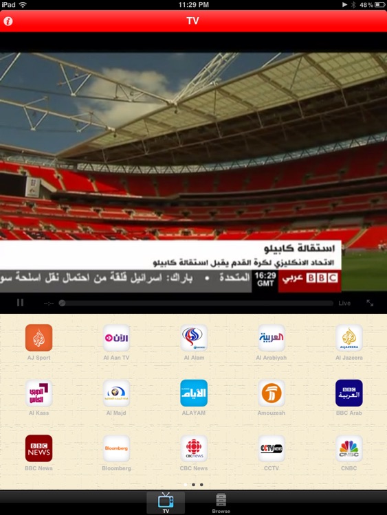 TV Arab for iPad by Shorsher