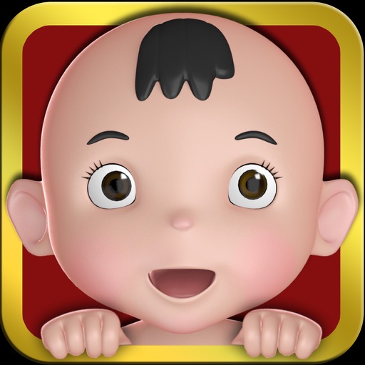 Durex Baby EN by Fugumobile