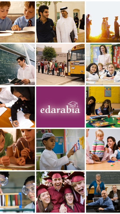 Edarabia Education Guide by Grafdom