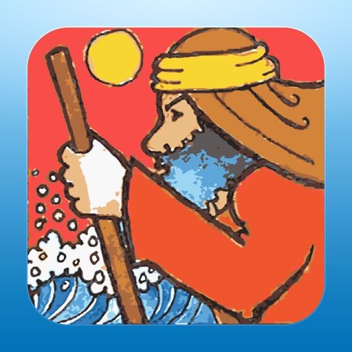 Moses Free by nicholas goldsworthy