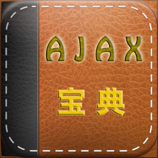 Learn AJAX by NaLan Studio