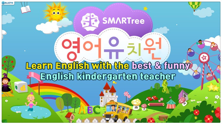 SMARTree English Kindergarten by BLUEPIN Corp.