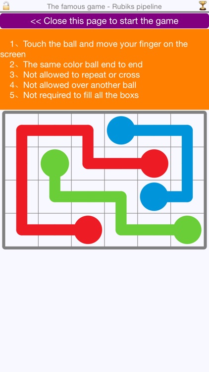 Draw Line - Game of more than 200 IQ by Yi Yuan