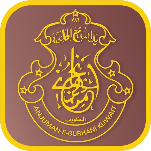 FBurhani Kuwait by Hussain M