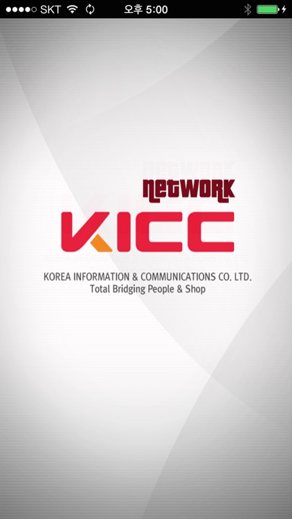 EasyCheck Network by KICC