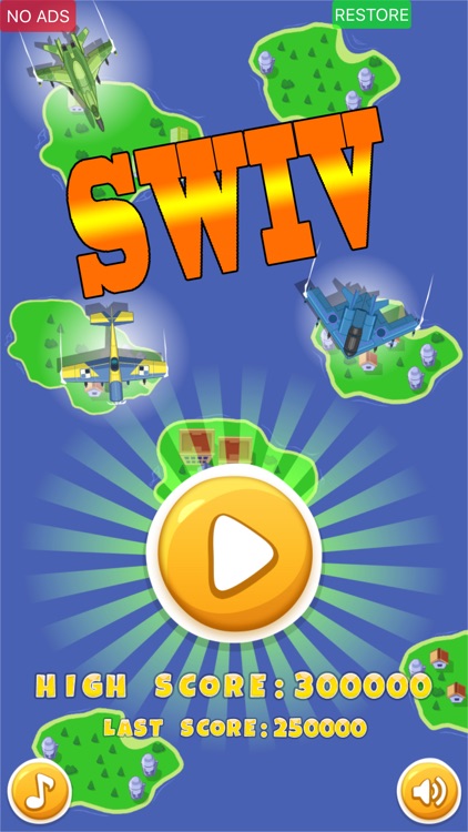 SWIV Helicopter by Claudio Cardoso Mattos